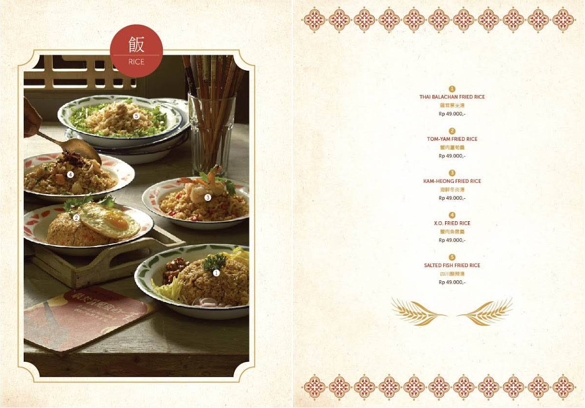 Menu at Seroeni - Plaza Senayan restaurant, Central Jakarta, Plaza Senayan