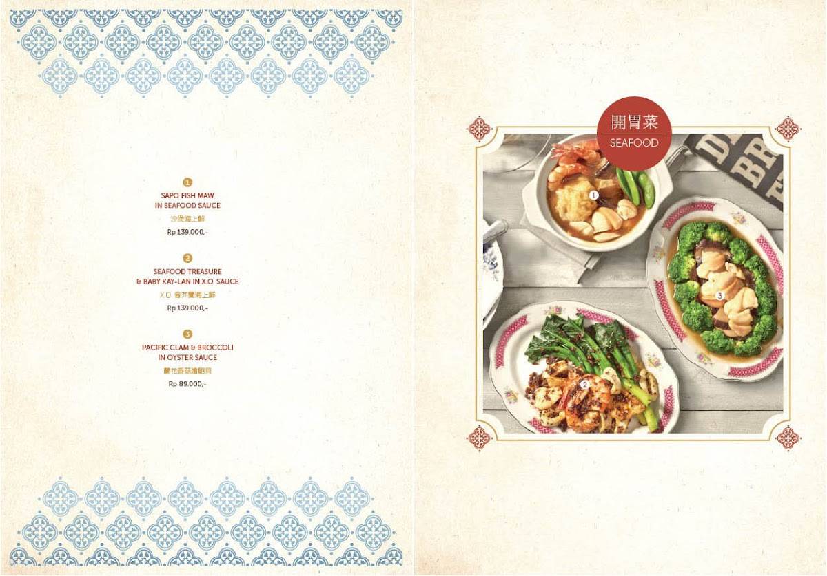 Menu at Seroeni - Plaza Senayan restaurant, Central Jakarta, Plaza Senayan
