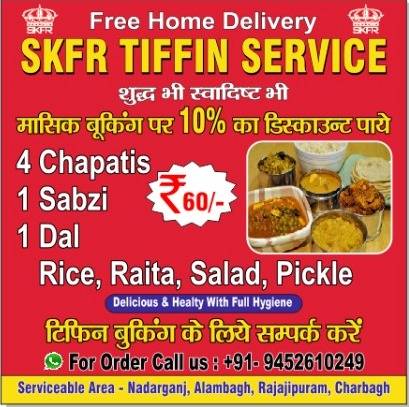 Menu at Shahi King Of Food Restaurant, Lucknow