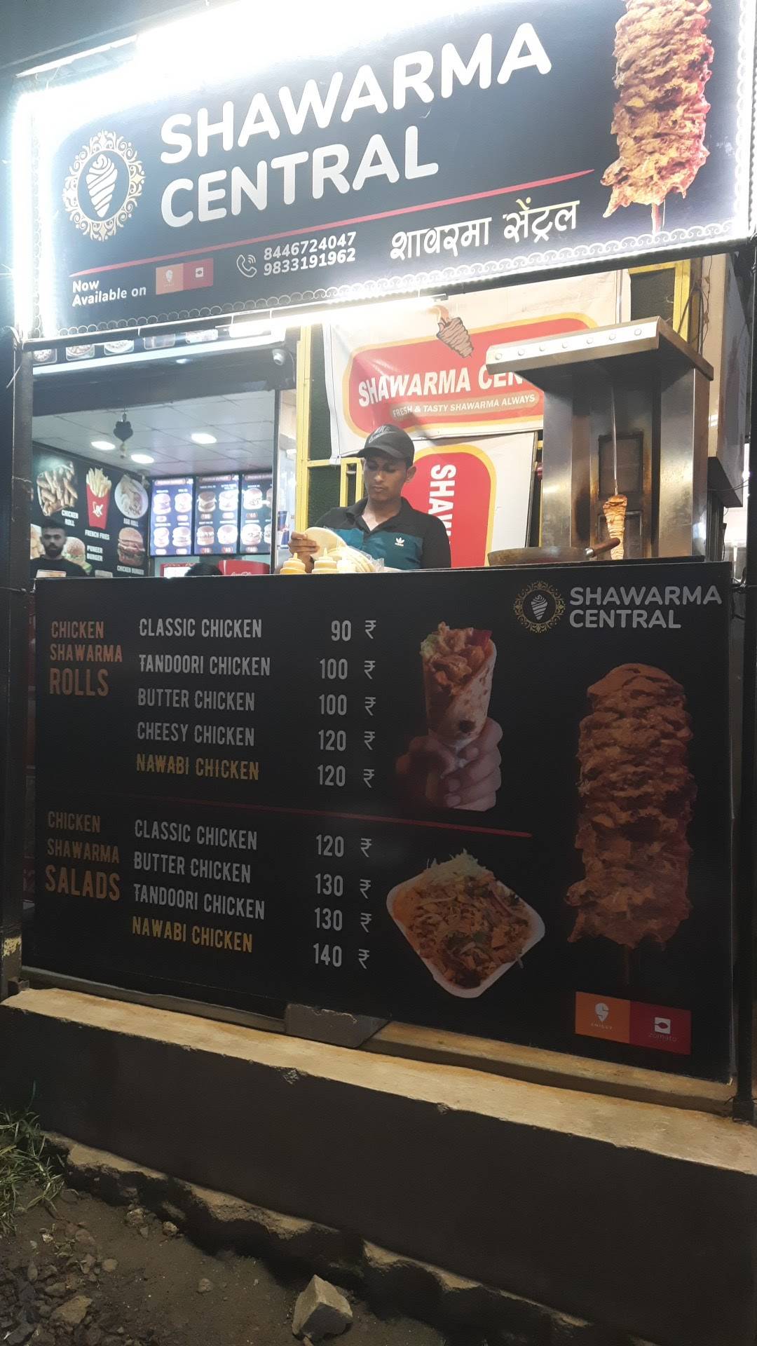 Menu at Shawarma Central, Pune