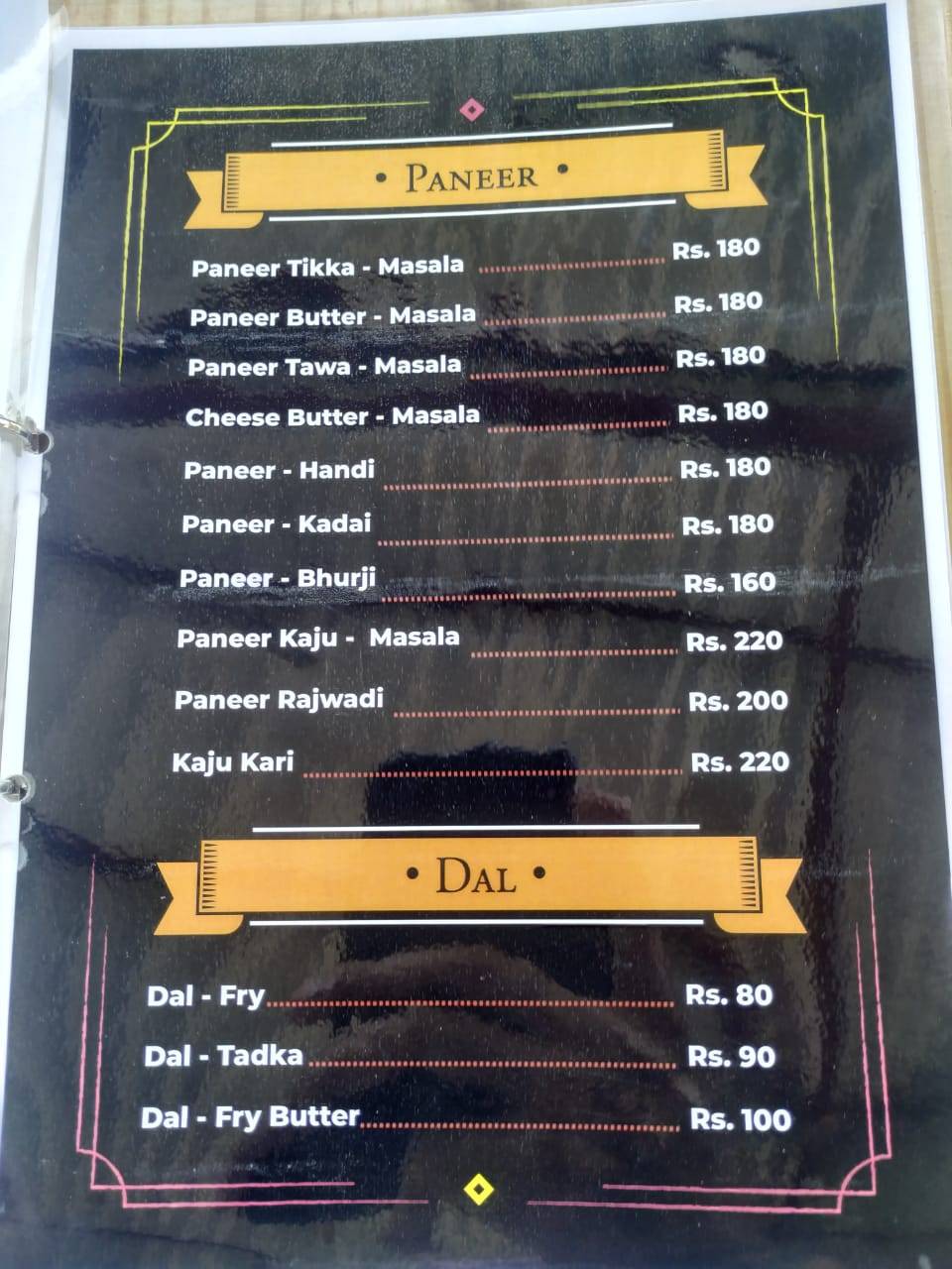 Menu at Shiv Panipuri, Bordi, At Bordi