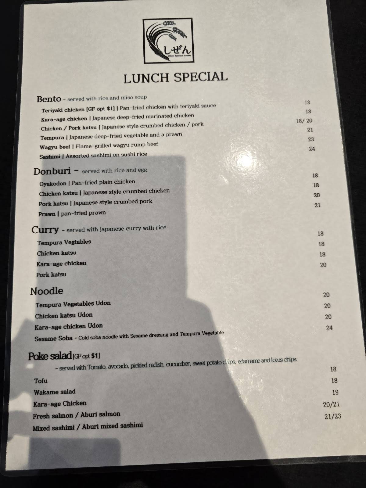 Menu at Shizen Japanese Cuisine restaurant, Camp Hill
