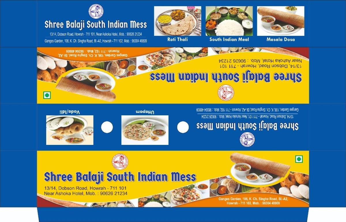 Menu at Shree Balaji South Indian Mess, Howrah, 106