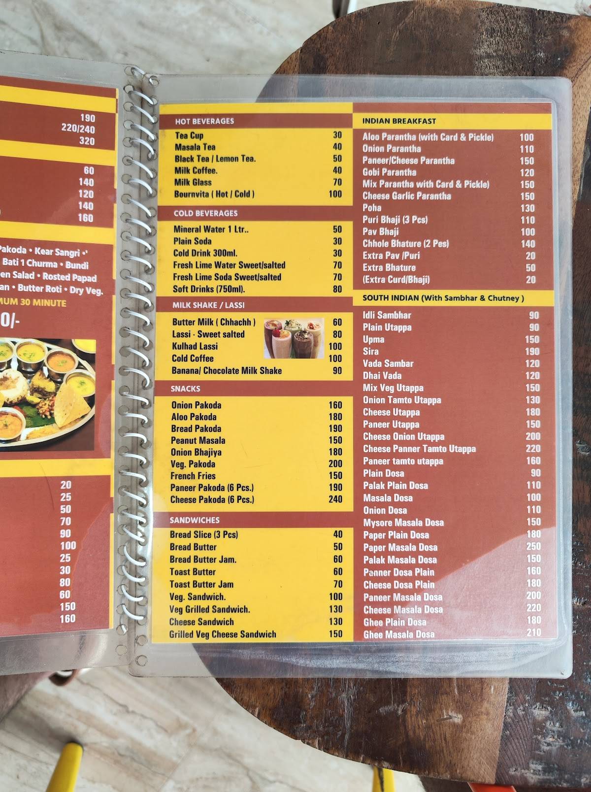 Menu at Shree Leela pure veg family restaurant and bar, Baga