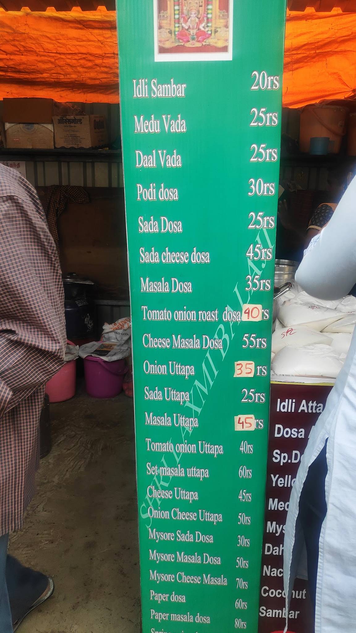 Menu at Shree balaji dosa corner, Kalyan