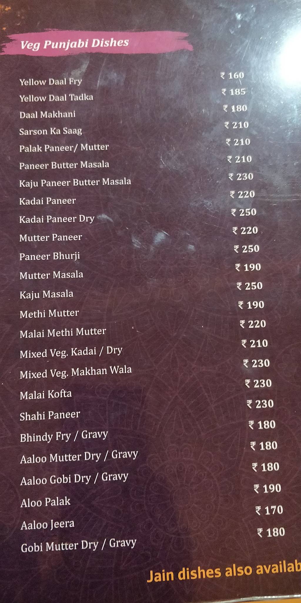 Menu at Shri Rajasthani Dhaba Restaurant, Chennai, 3rd Floor