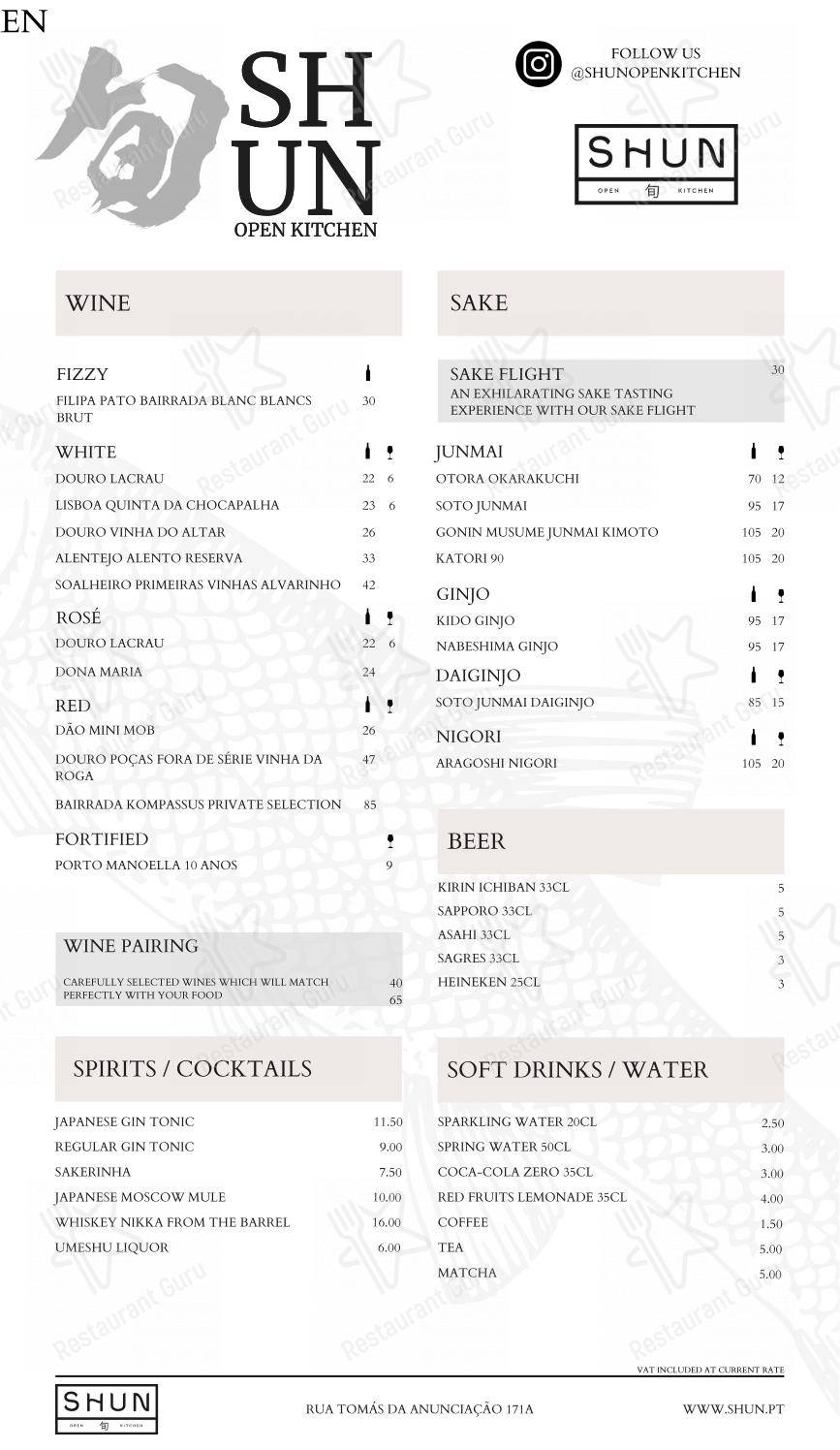 Menu em Shun - Open Kitchen restaurante, Lisboa