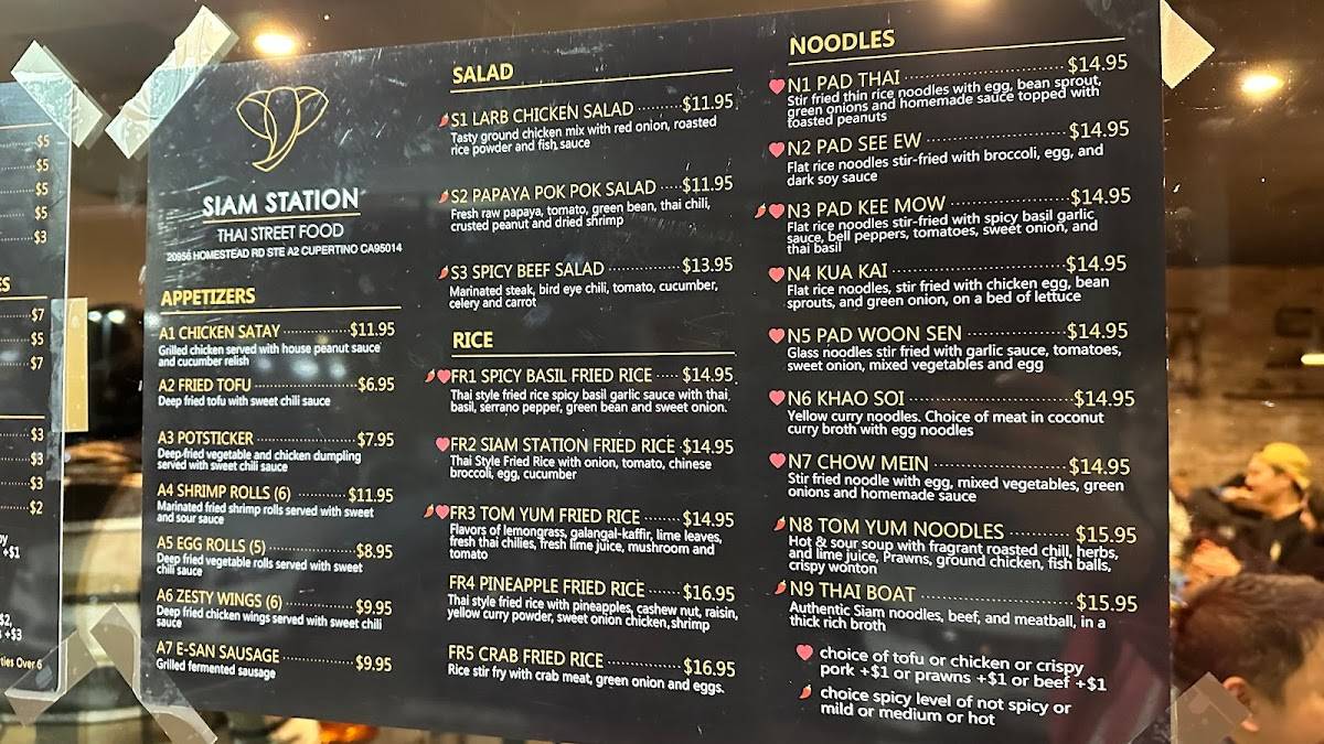 Menu at Siam Station Cupertino restaurant, Cupertino