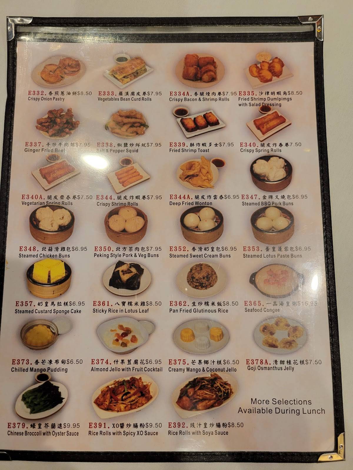 Menu at Silver Dragon Restaurant (Calgary), Calgary