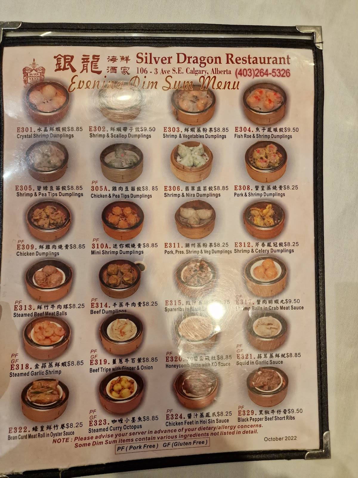 Menu at Silver Dragon Restaurant (Calgary), Calgary