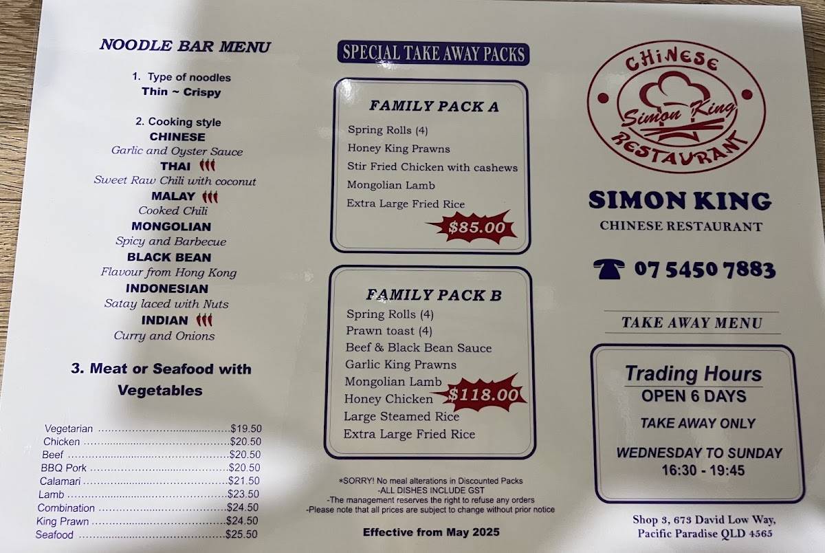 Menu at Simon King Chinese (Take away only) restaurant, Mudjimba