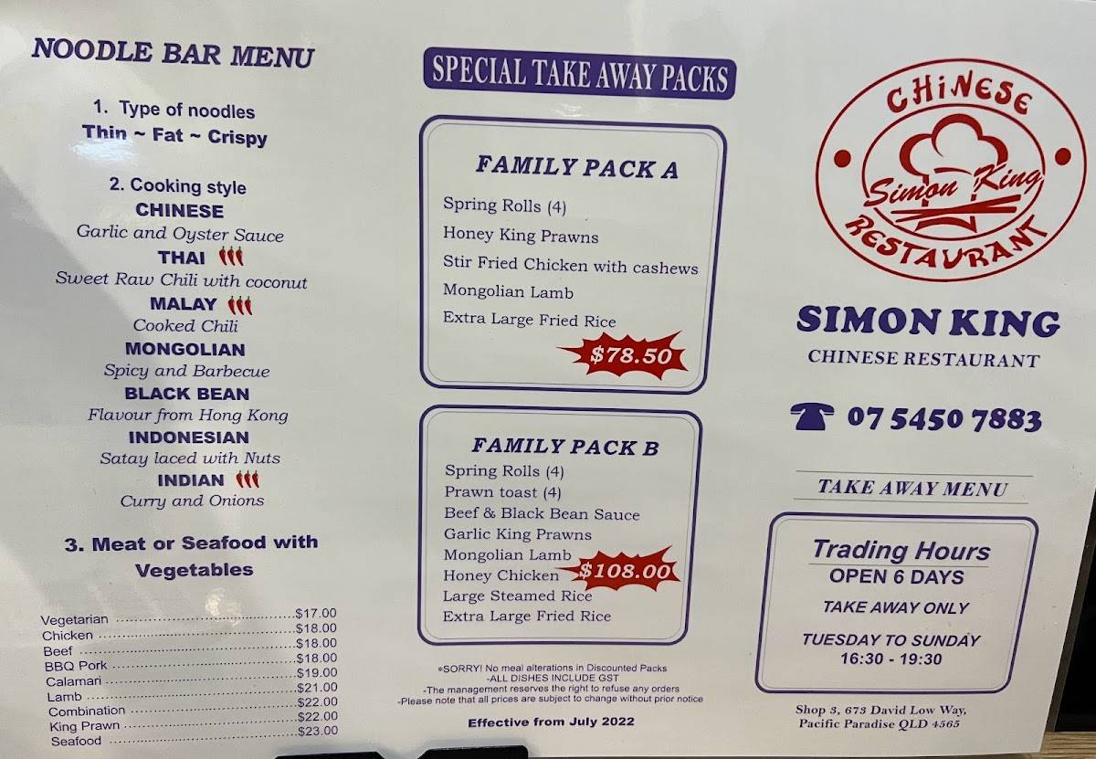 Menu at Simon King Chinese (Take away only) restaurant, Mudjimba