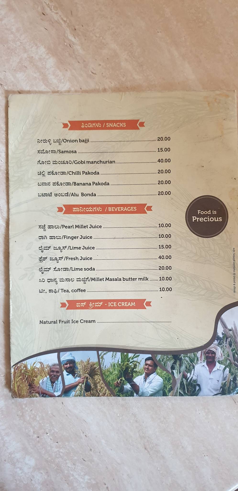 Menu at Siri Millet cafe Belthangady, Belthangady