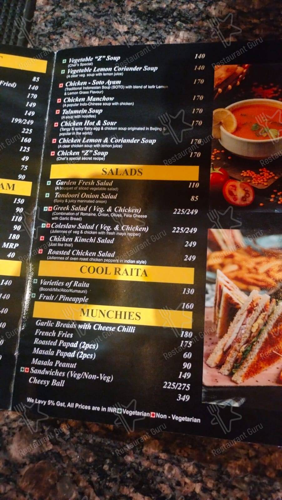 Menu at Sirocco The Roof Top Cafe, Haldwani