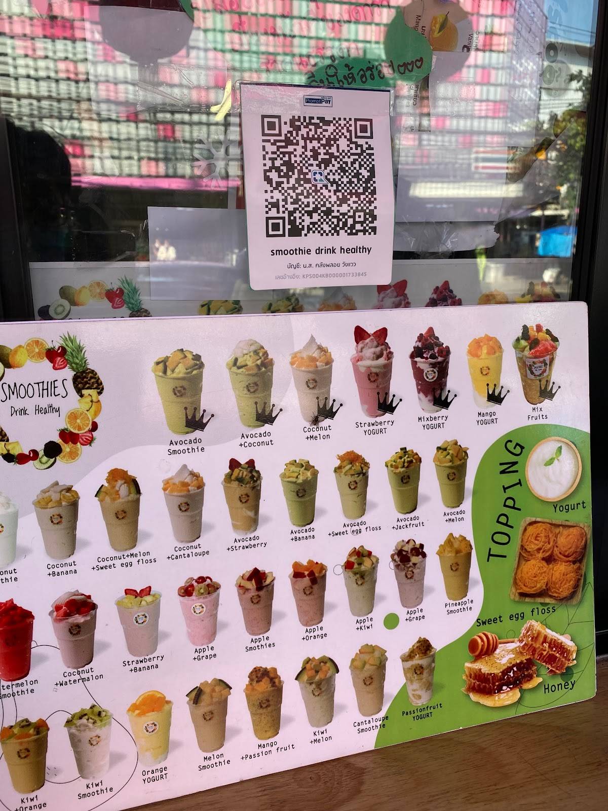 Carta del pub y bar Smoothies Drink Healthy สาขา บรรทัดทอง, Bangkok