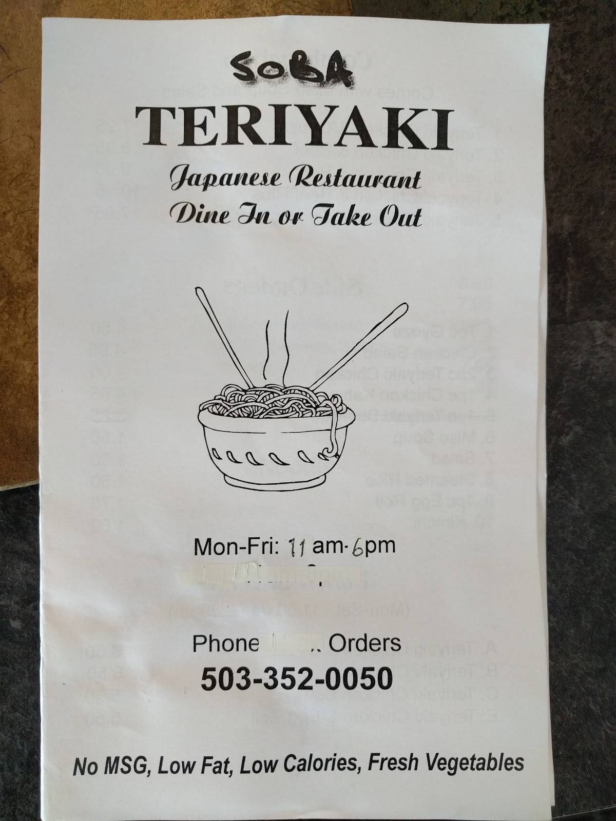 Menu at Soba Teriyaki restaurant, Hillsboro, NW Amberbrook Dr