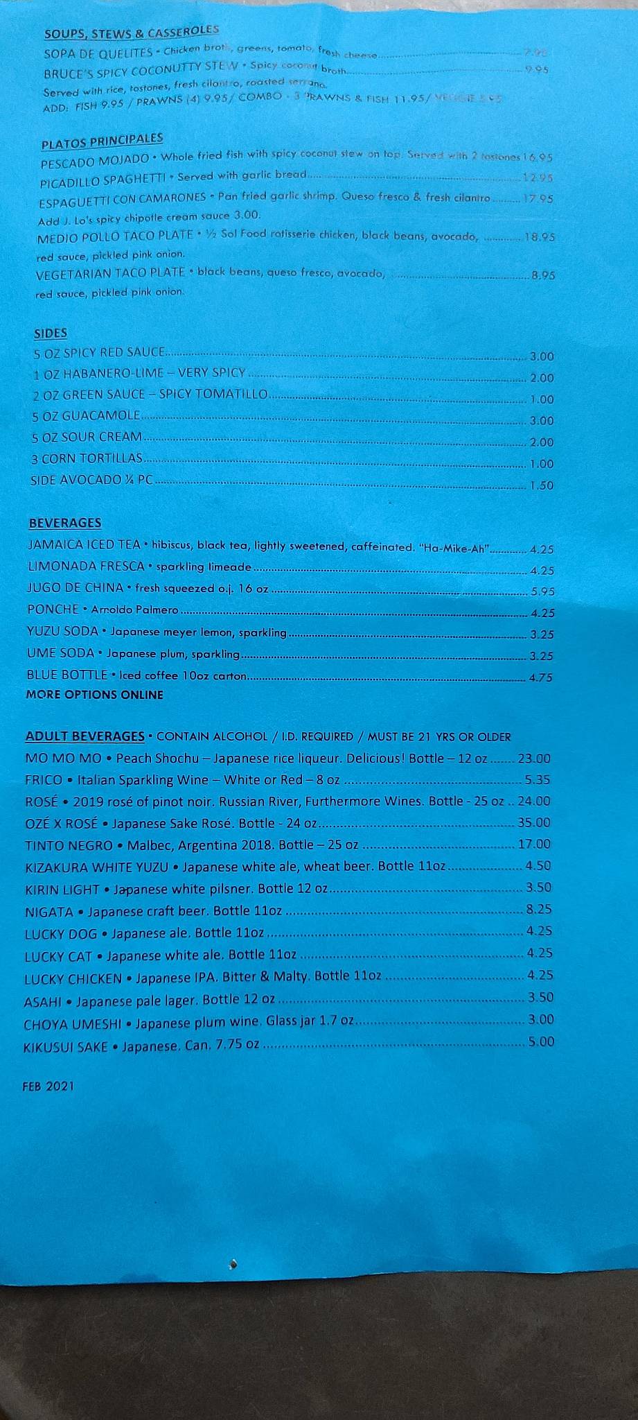 Menu at Sol Food restaurant, San Rafael, 903 Lincoln Ave