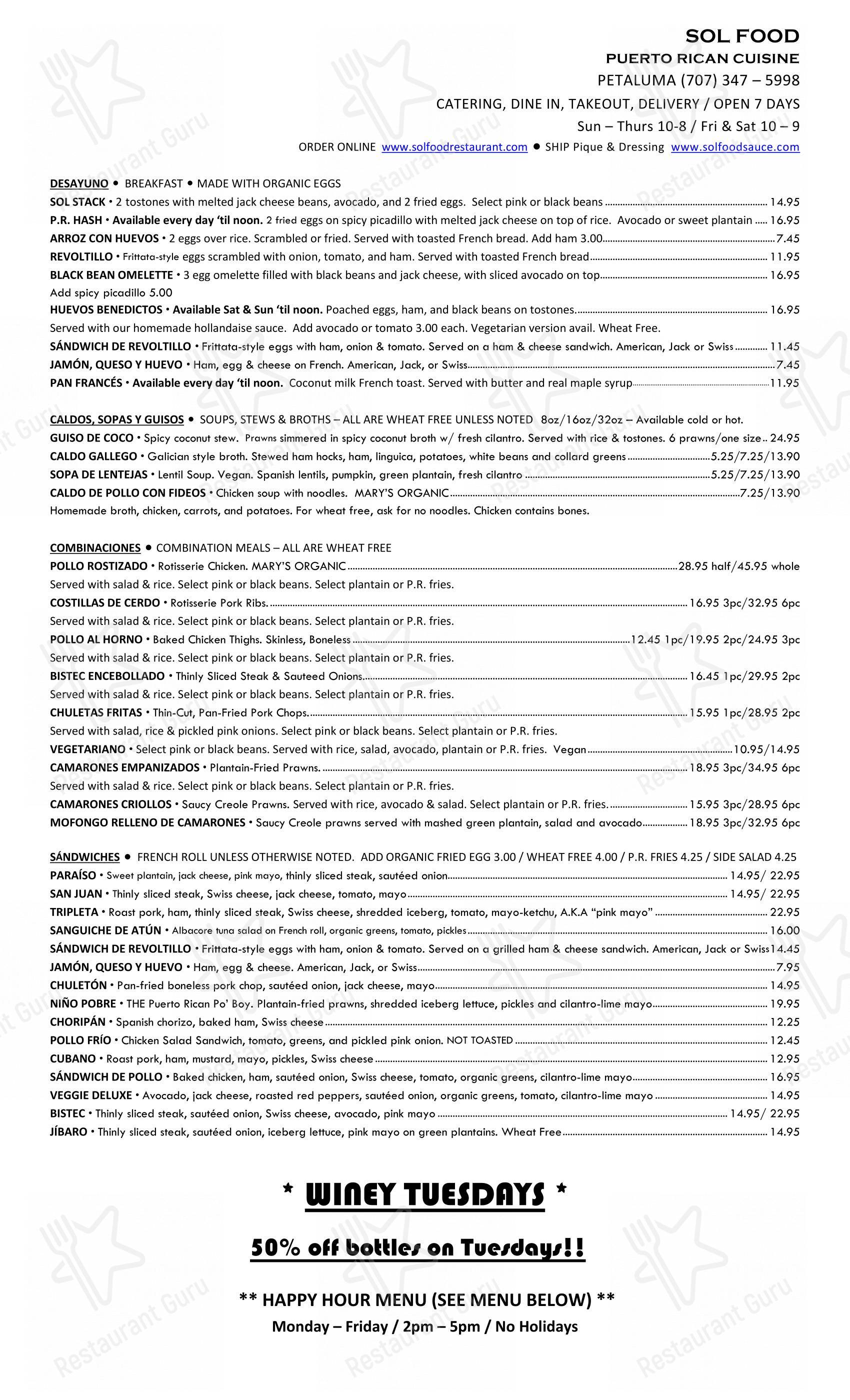 Menu at Sol Food restaurant, San Rafael, 903 Lincoln Ave