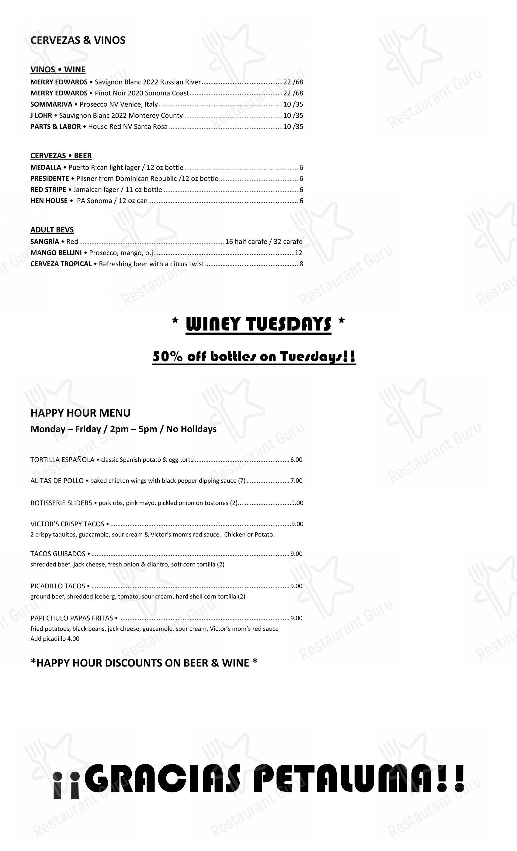 Menu at Sol Food restaurant, San Rafael, 903 Lincoln Ave