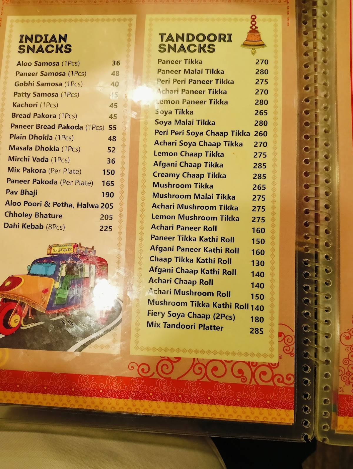 Menu at Amrik Sukhdev, Murthal, No.52