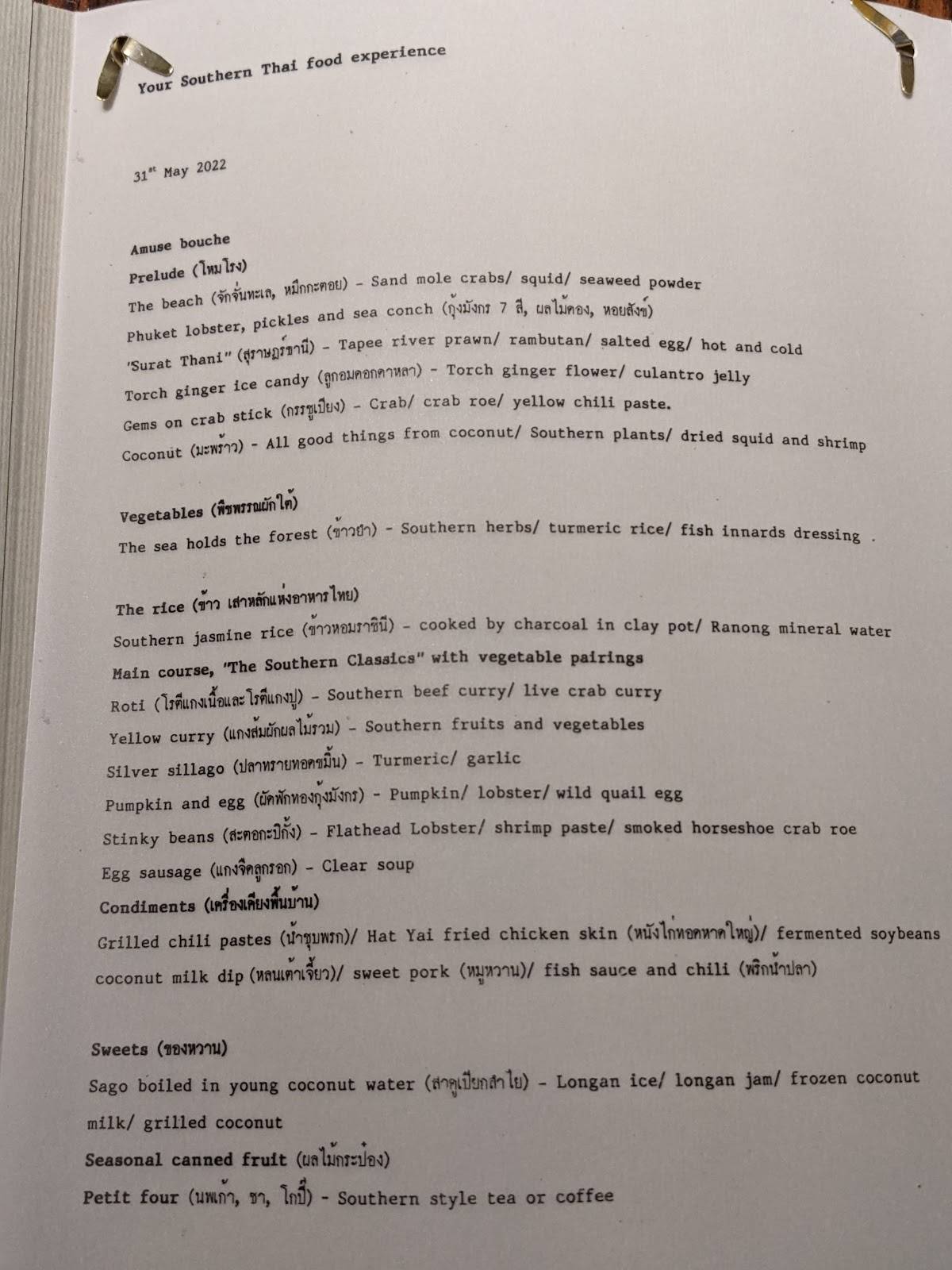 Menu at Sorn restaurant, Bangkok