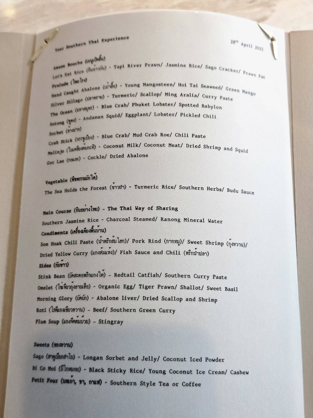 Menu at Sorn restaurant, Bangkok