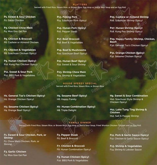 Menu at Speedy Wok restaurant, Oklahoma City