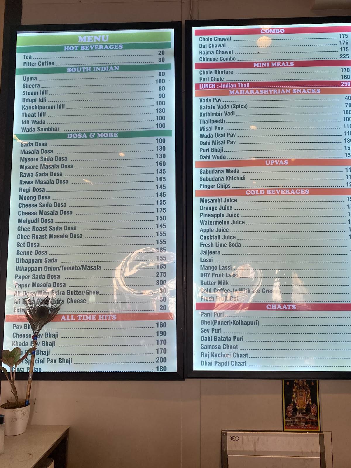 Menu at Sri Ayodhya Udupi kitchen, Ayodhya