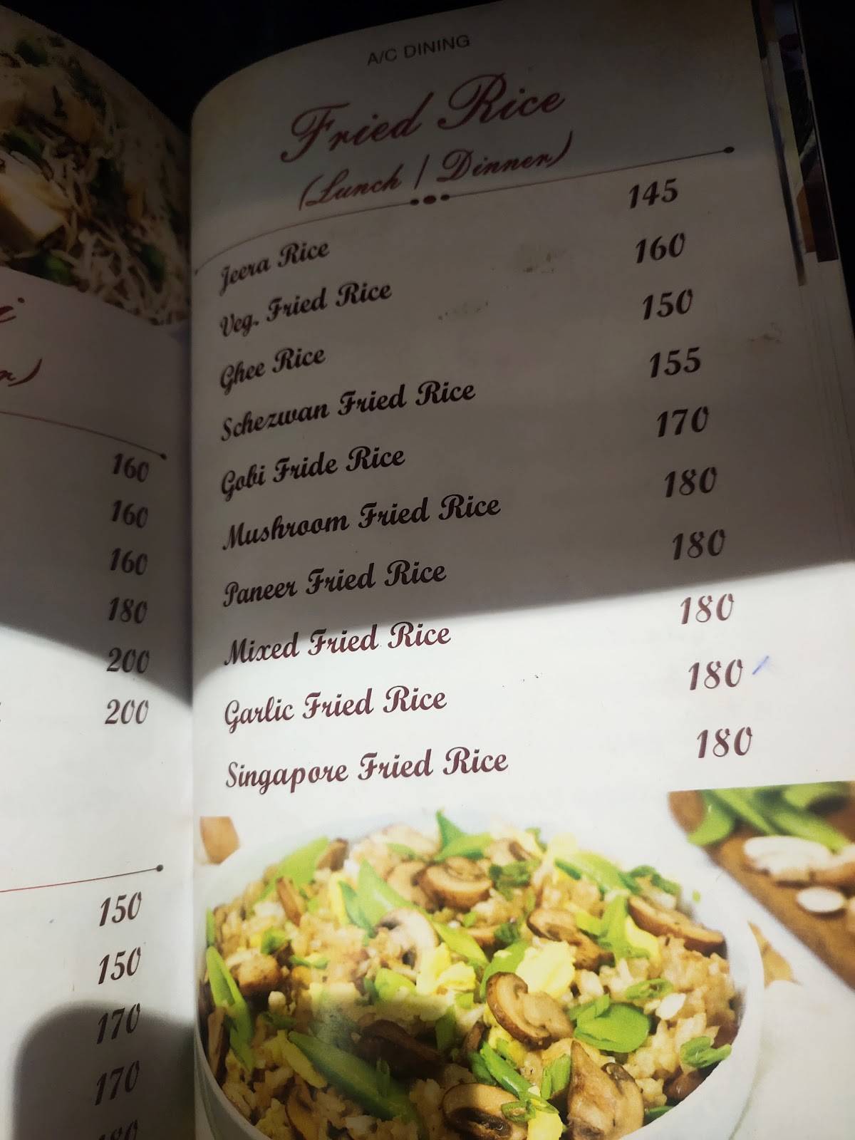 Menu at Sri Madhuram Pure Vegetarian Restaurant, Tenkasi, Tenkasi
