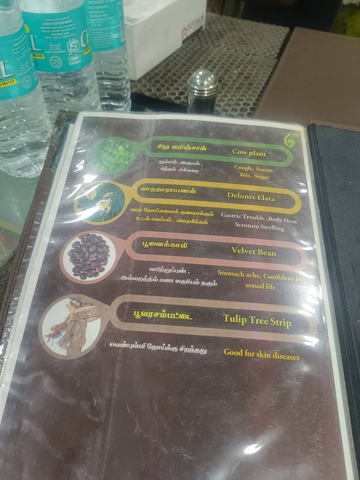 Menu at Sri Nalamkgadai - Mudavatukal Kizhangu Soup Thattu Idly ...