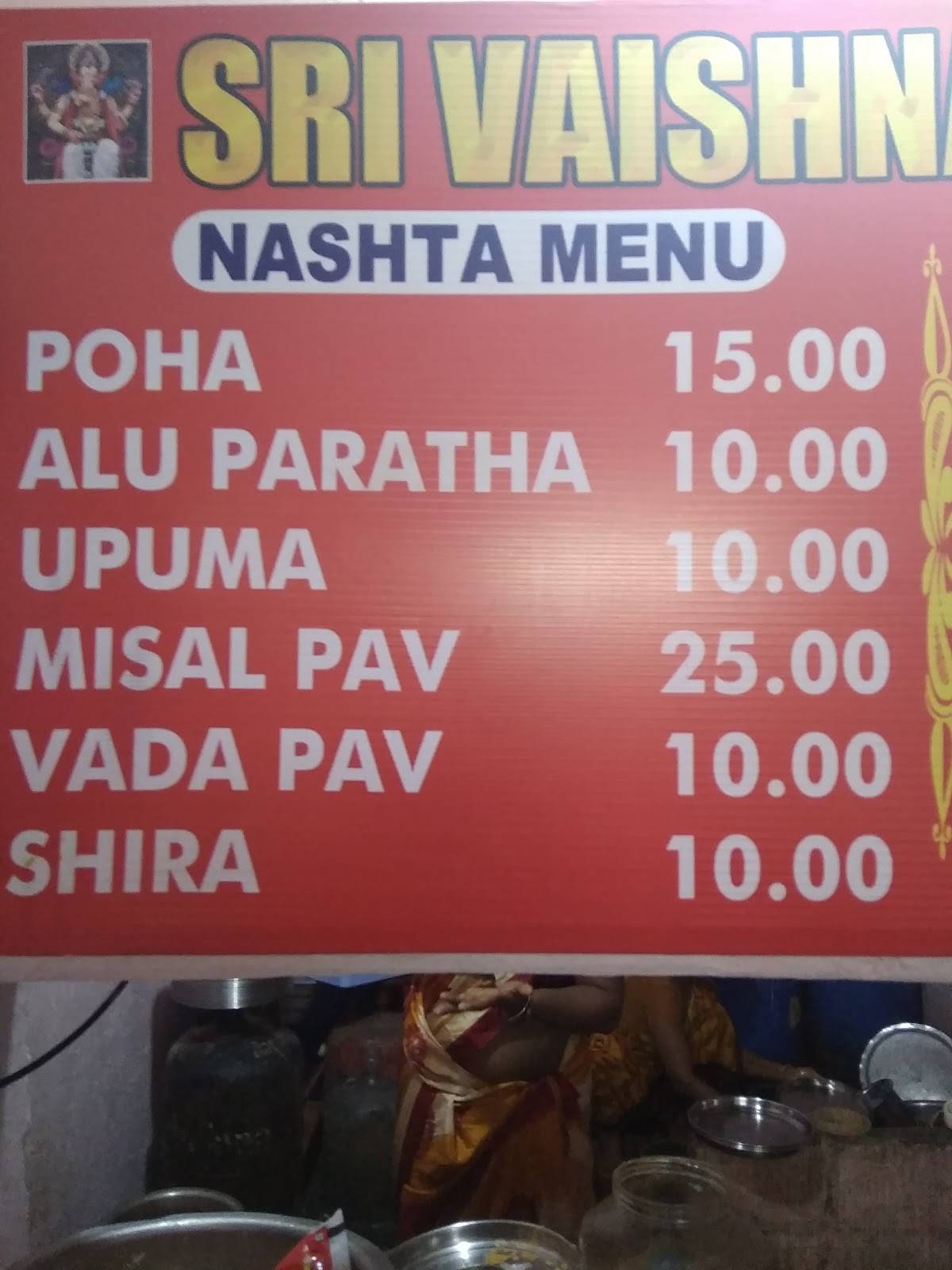 Menu at Sri Vaishnavi Maharashtrian And Karnataka Mess & Curry Point ...