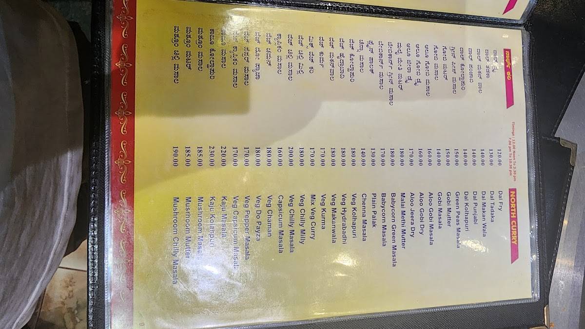 Menu at Sri Vishnu Park, Bengaluru