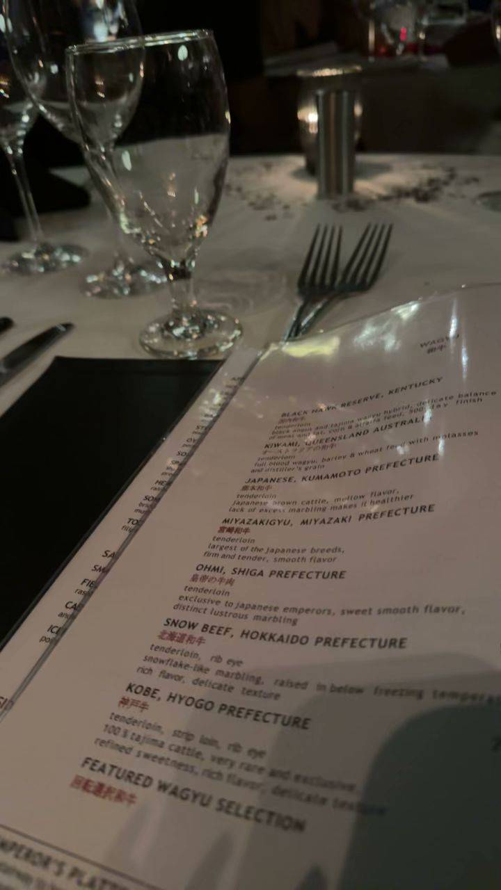 Menu at Nick & Sam's steakhouse, Dallas, Maple Ave
