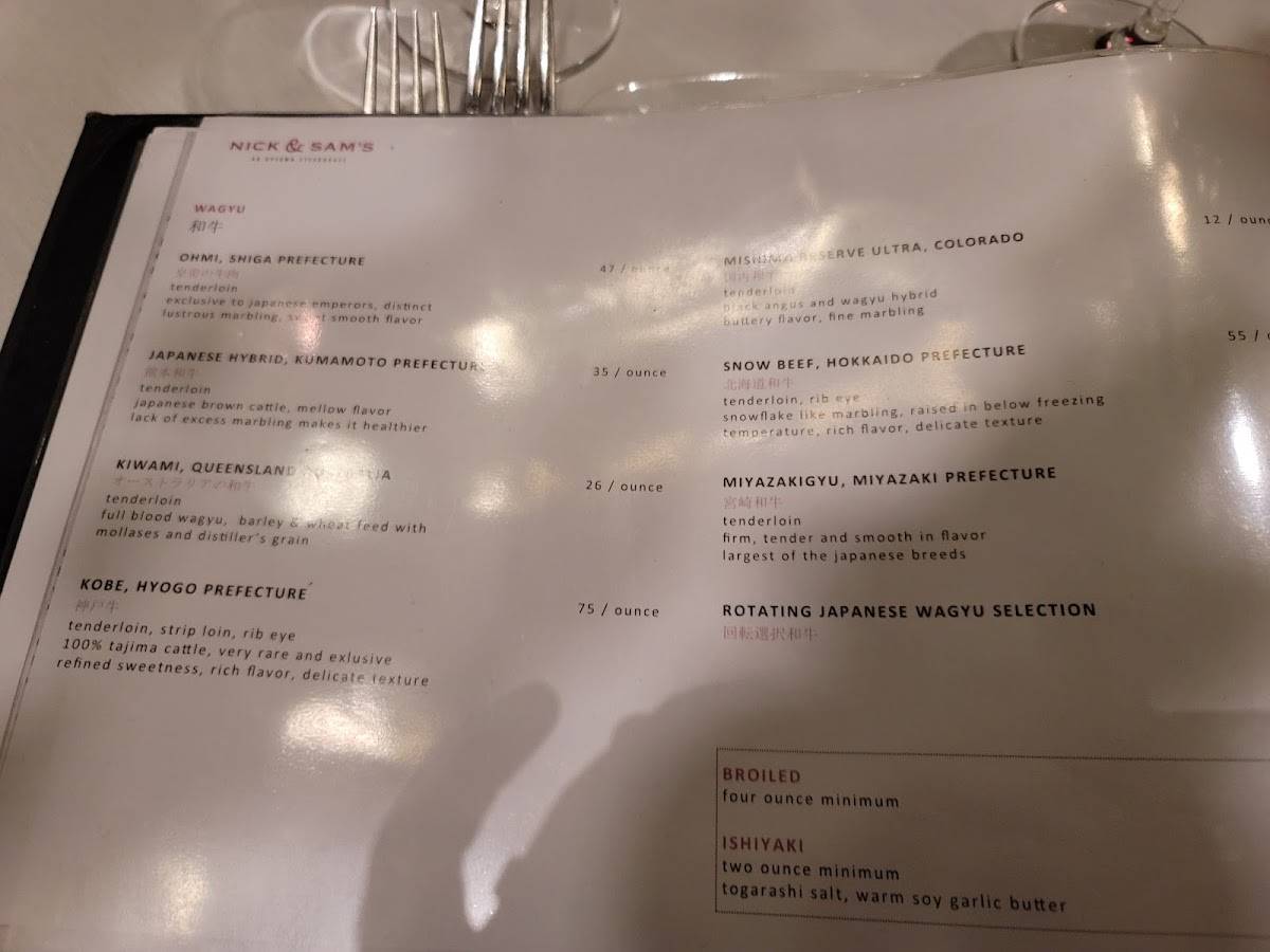 Menu at Nick & Sam's steakhouse, Dallas, Maple Ave