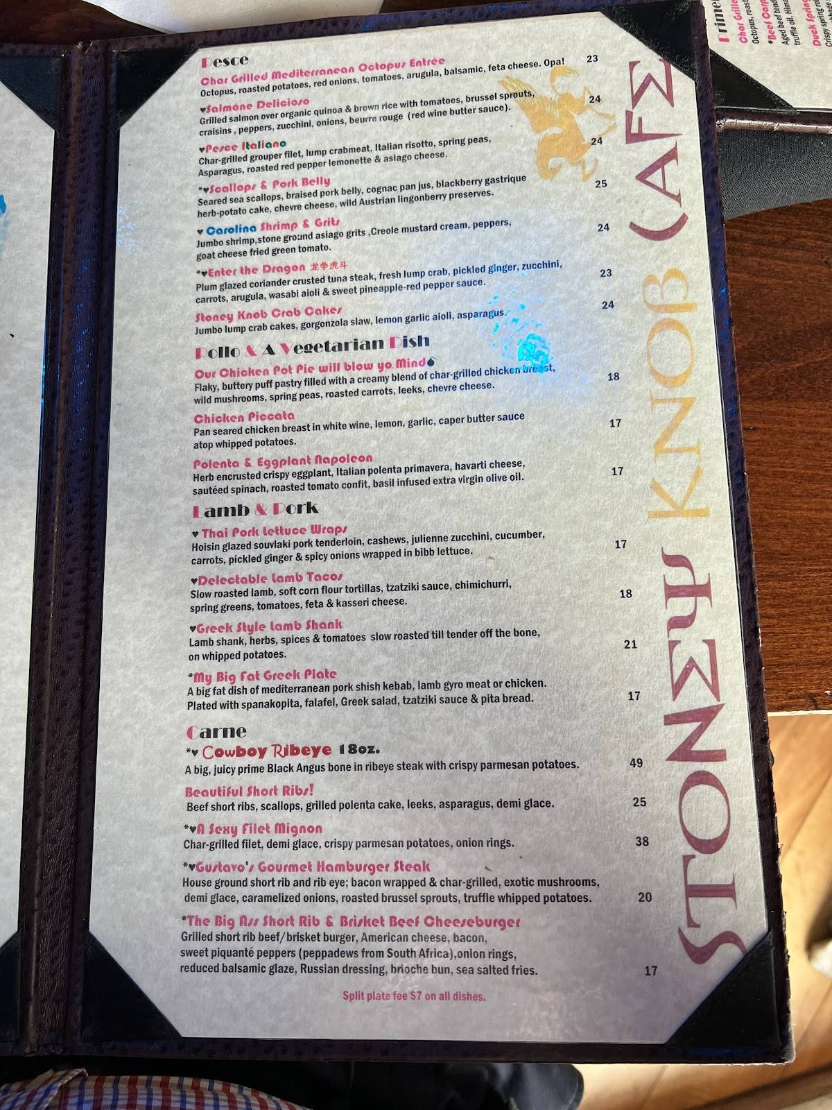 Menu at Stoney Knob Cafe, Weaverville
