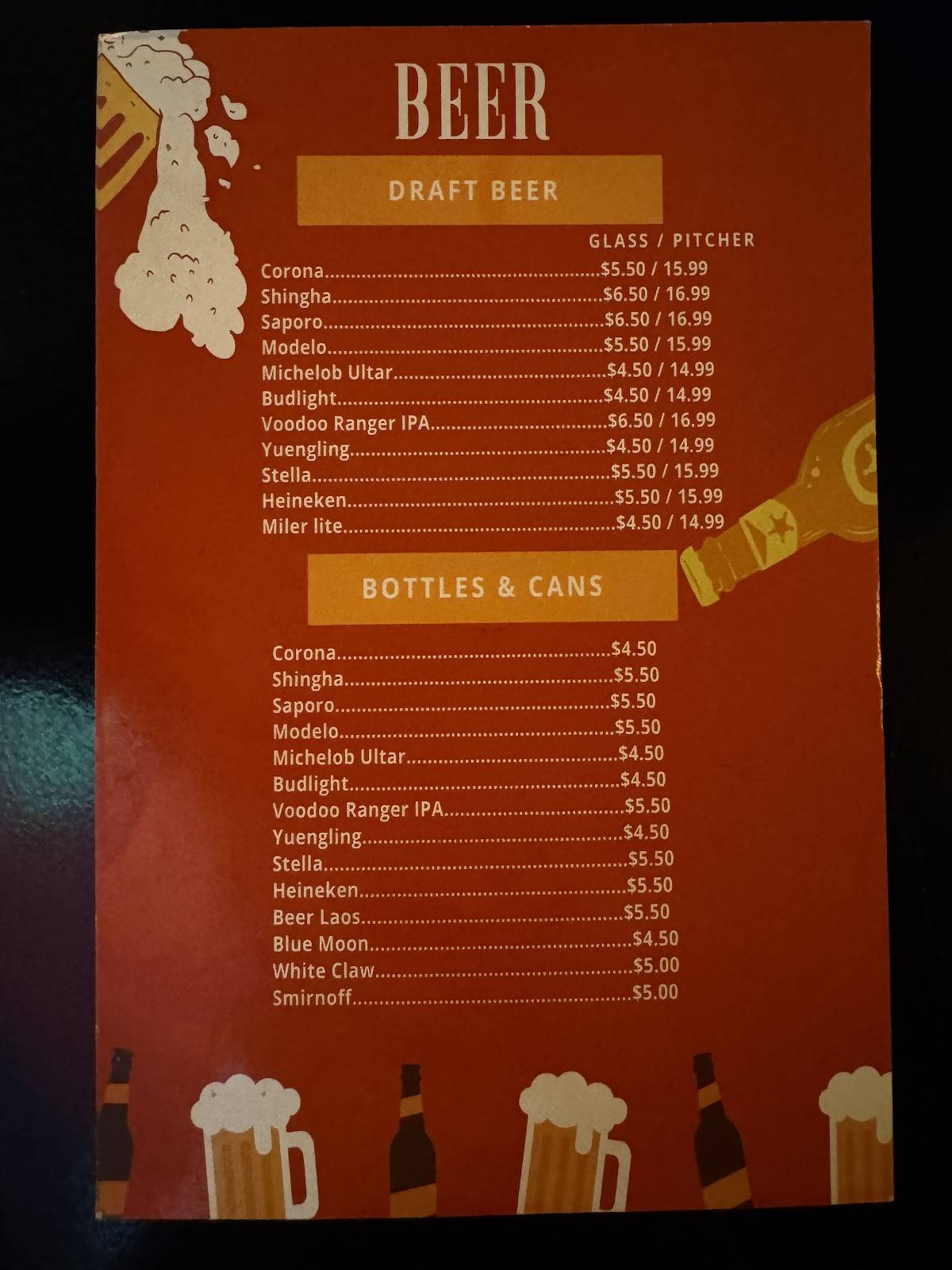 Menu at Street Brothers Seafood restaurant, Nashville
