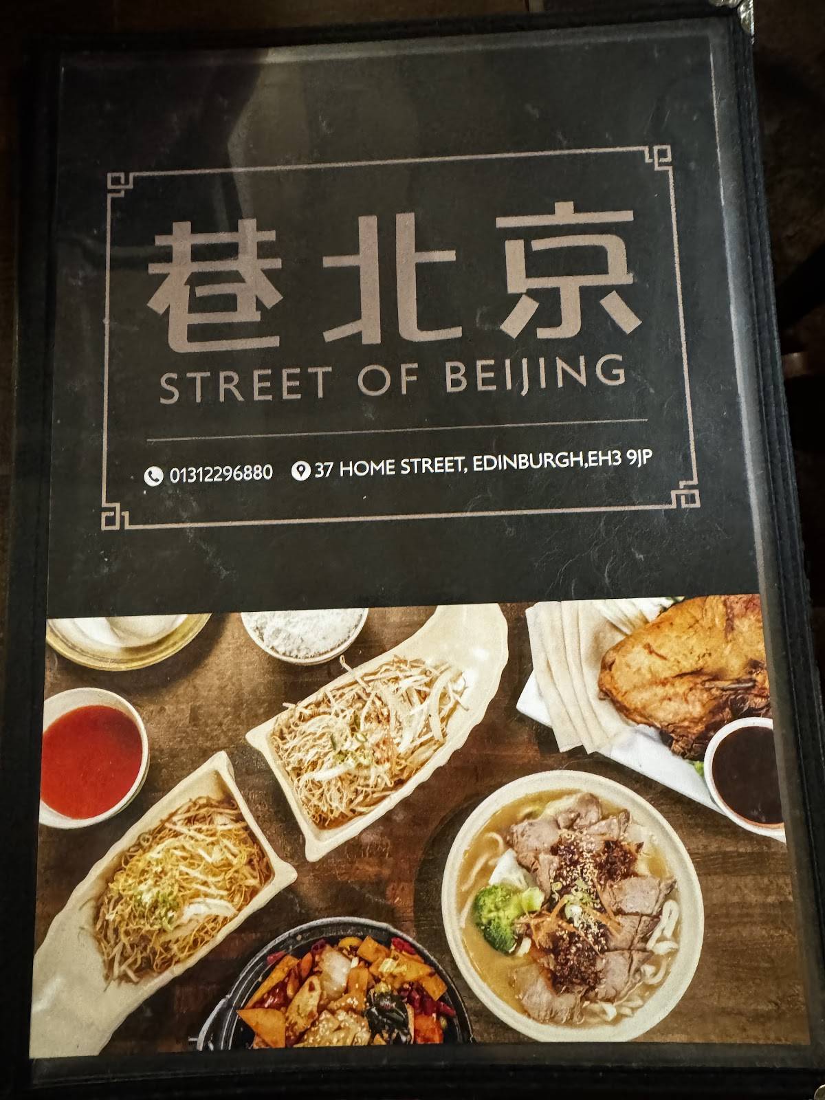 Menu at Street of Beijing restaurant, Edinburgh