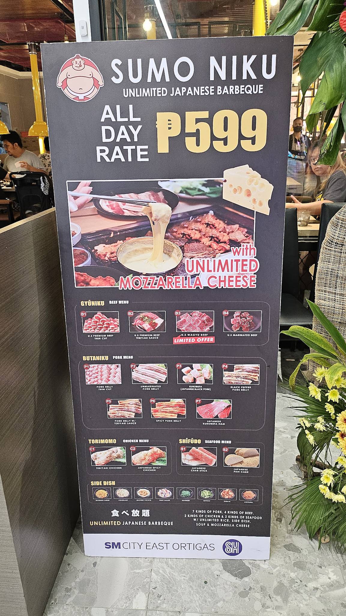 Menu at Sumo Niku - SM City East Ortigas restaurant, Pasig, Ground Floor