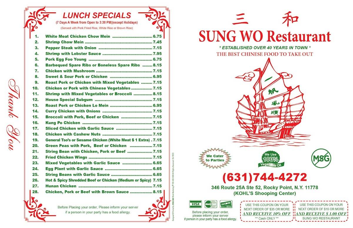 Menu at Sung Wo Chinese Restaurant, Rocky Point