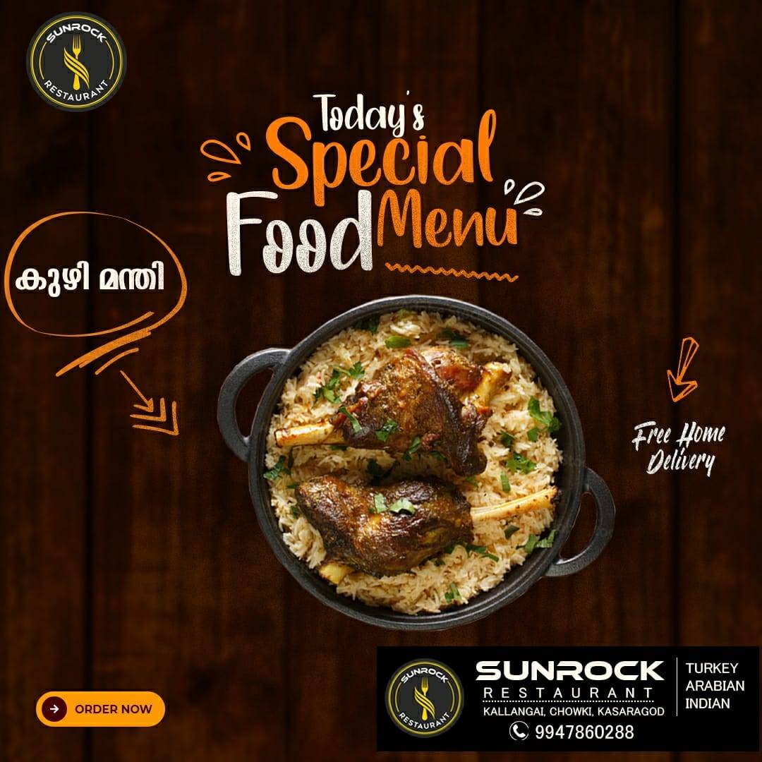 Menu at Sunrock Restaurant Kallangai, Kasaragod