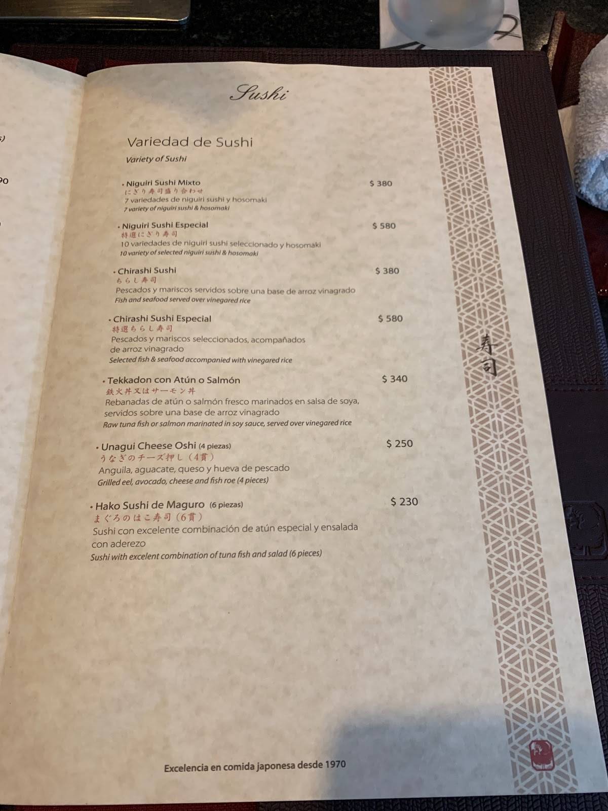 Carta del restaurante Suntory Lomas, Ciudad López Mateos, C. Montes ...