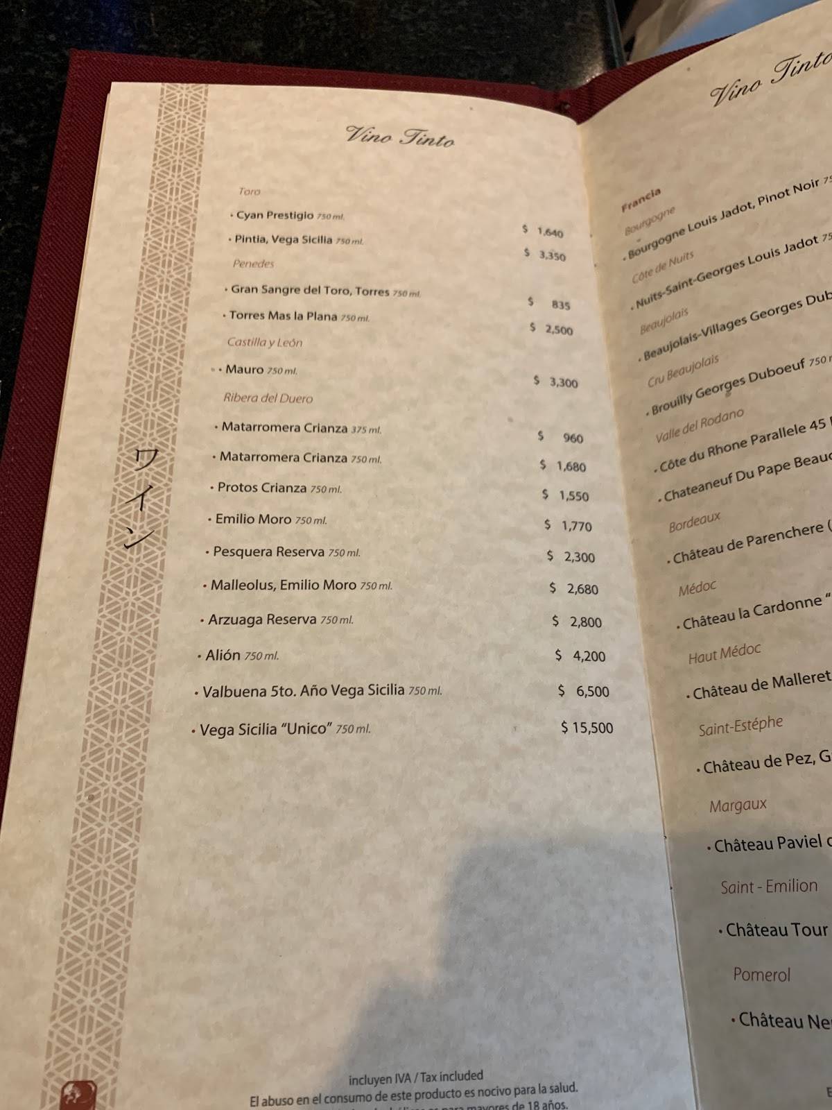 Carta del restaurante Suntory Lomas, Ciudad López Mateos, C. Montes ...