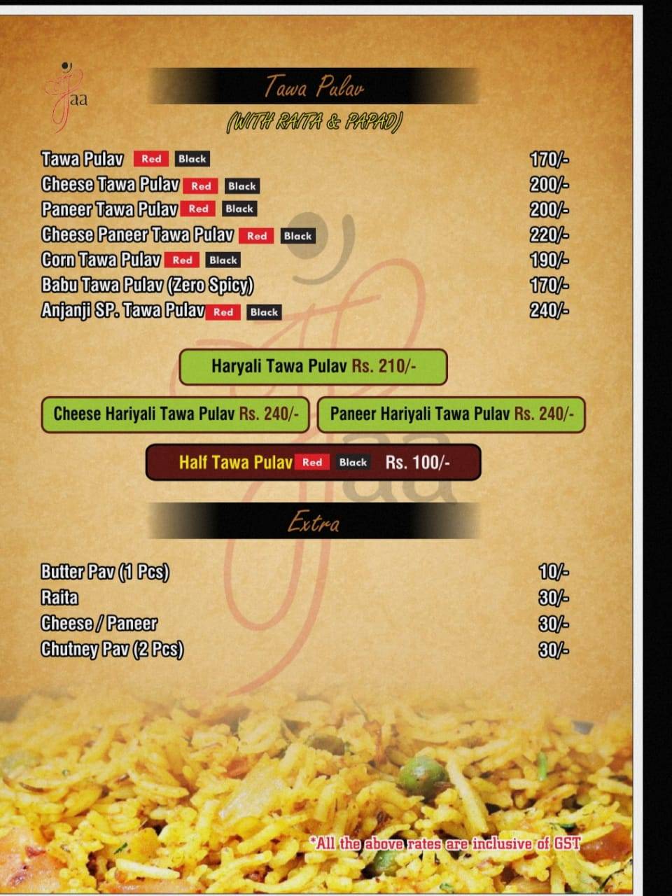 Menu at Maa Anjani Pav Bhaji And Chinese, Surat