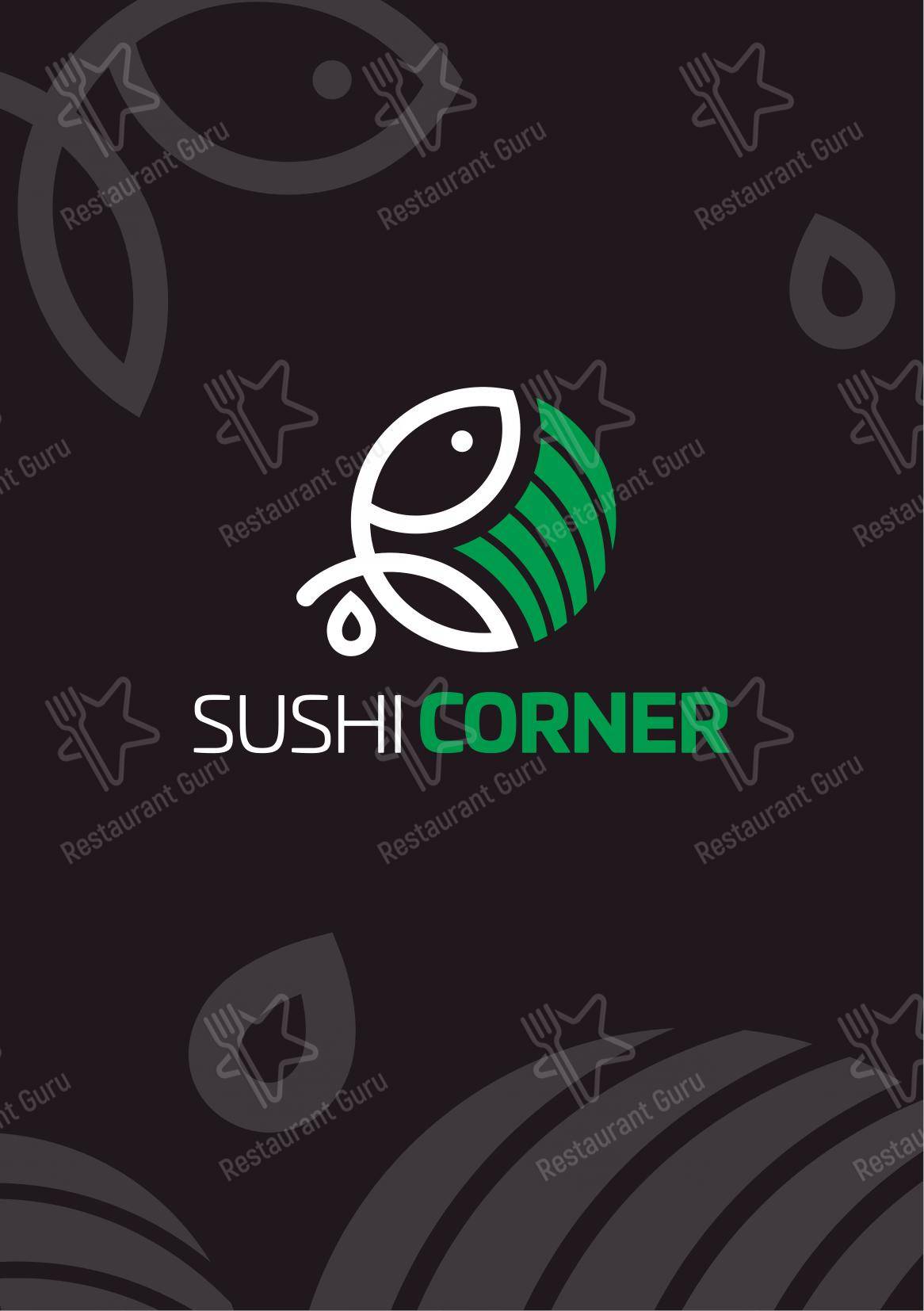 Carta del restaurante Sushi Corner, Le Chesnay