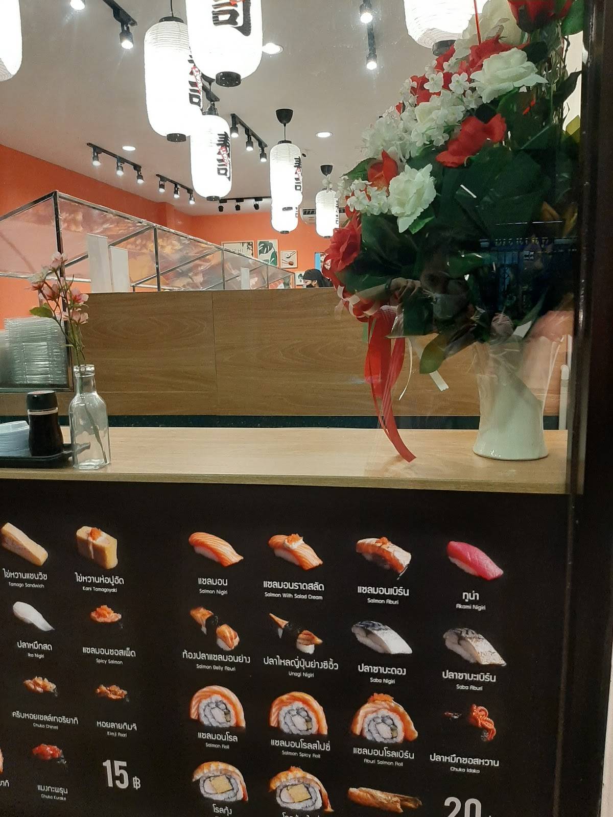 Menu at Sushi Corner ห้วยขวาง - ซูชิคอร์เนอร์ restaurant, Bangkok