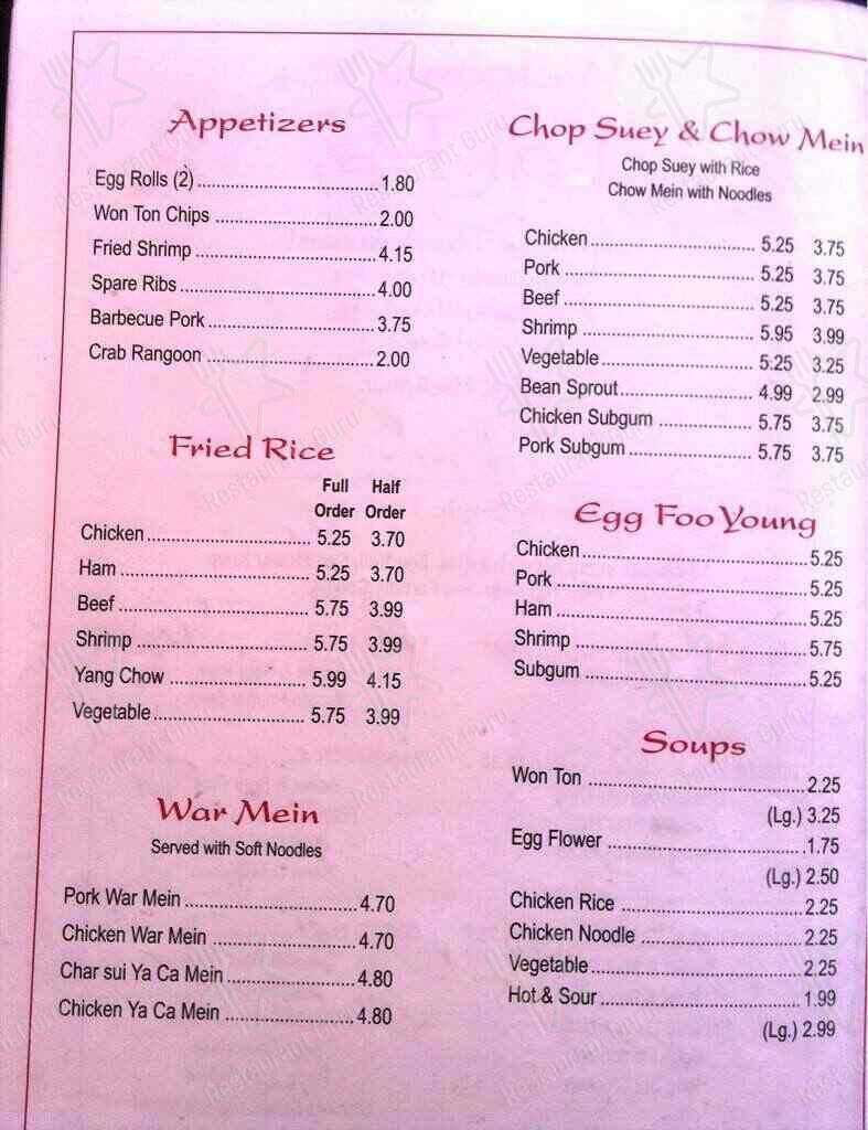 Menu at Tai Pei restaurant, Warr Acres