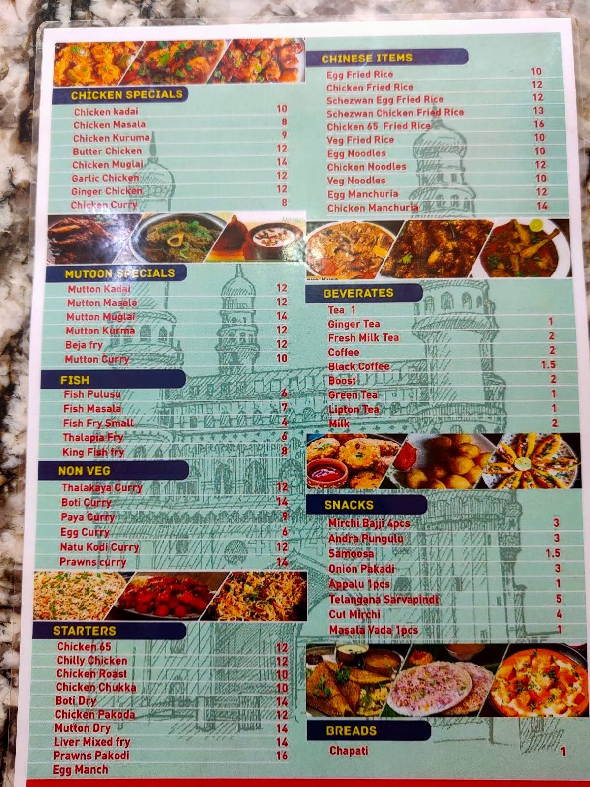 Menu at TELUGU RUCHI RESTAURANT, Abu Dhabi