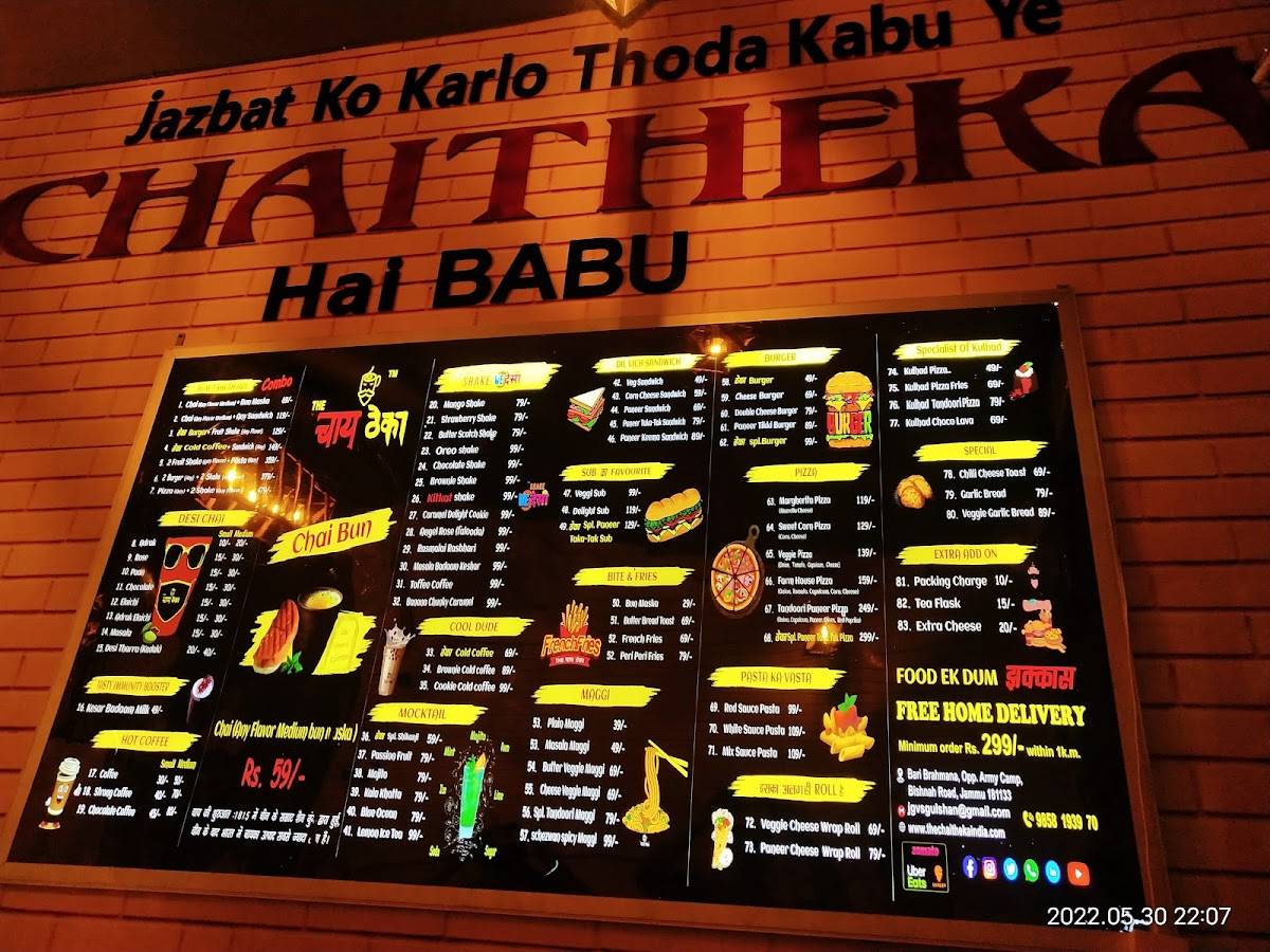 Menu at THE CHAI THEKA, Jammu