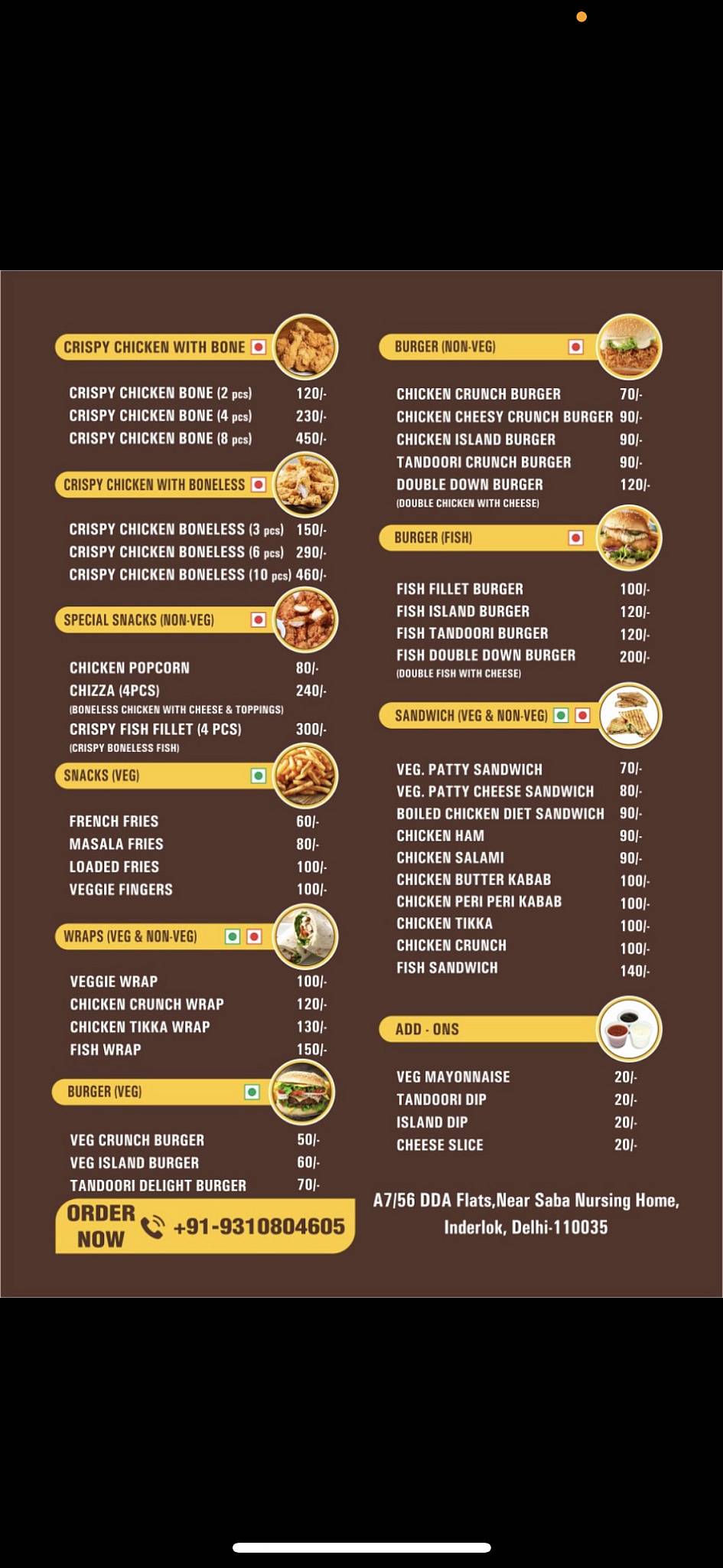 Menu at THE FOOD HOUSE CAFE, New Delhi
