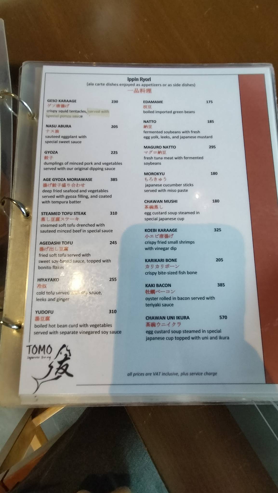 Menu at TOMO Japanese Dining restaurant, Quezon City